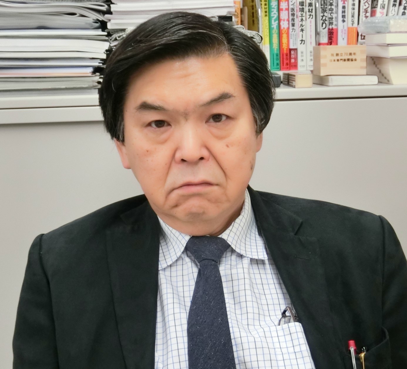 セミナー | 基調講演