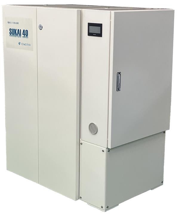 コスモテック | e-招待状 | SURTECH2024