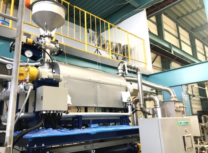 三石ハイセラム | e-招待状 | InterAqua 2024