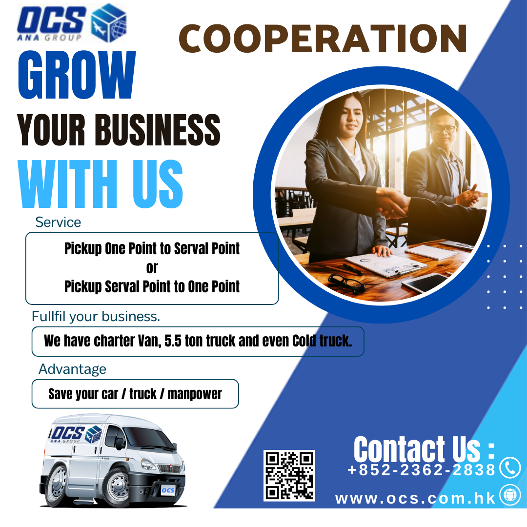 ANA Group, OCS Hong Kong Co., Ltd. Offers Global Shipping Solutions